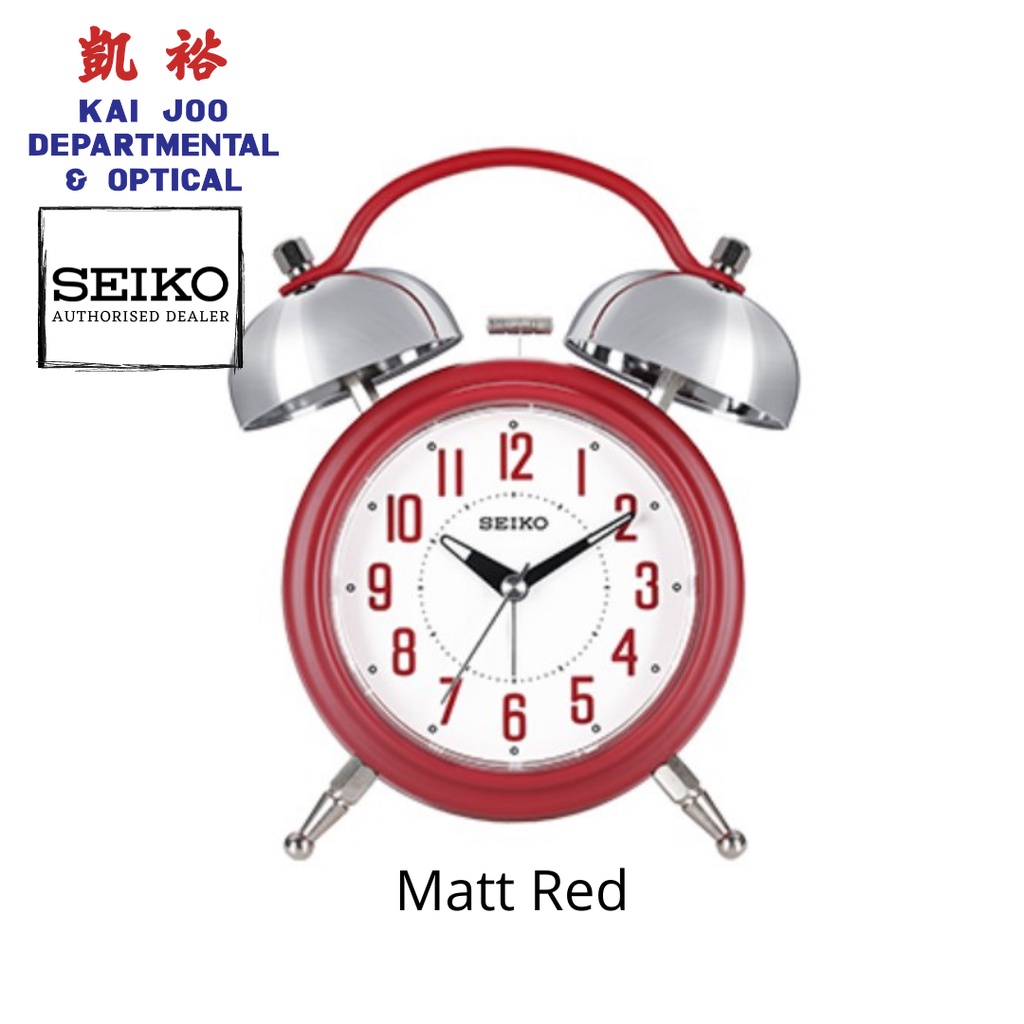 Seiko Bell Alarm Matt Case Alarm Clock with Silent/Quiet Sweep Seconds ...