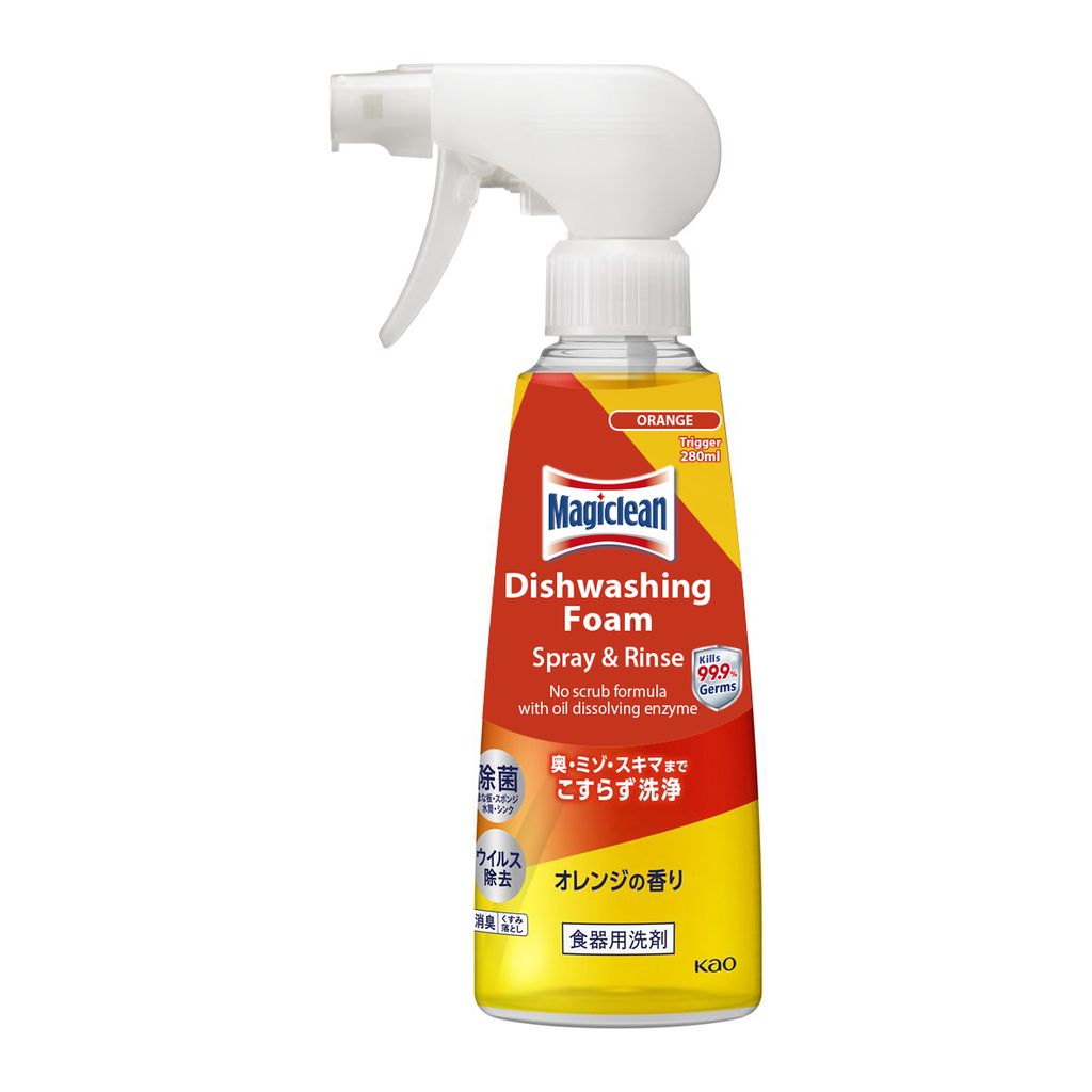 Magiclean Dishwashing Foam Spray Orange 280ml | Shopee Singapore