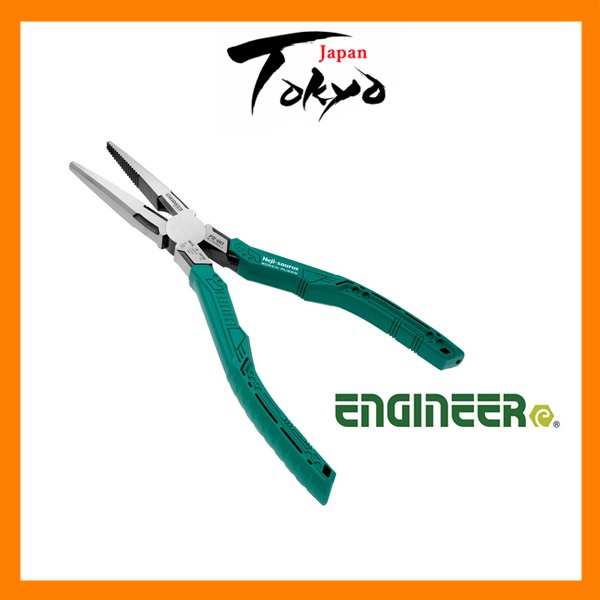 ENGINEER Neji-saurus PZ-60 Screw Removal/Extractor Pliers 【Direct from ...
