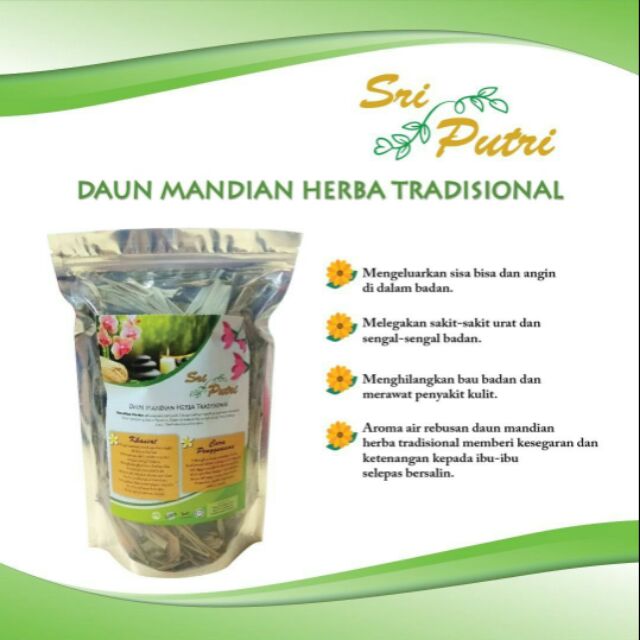 Traditional Herbal Bath Leaves/Pantang Bath Leaves 100g | Shopee Singapore