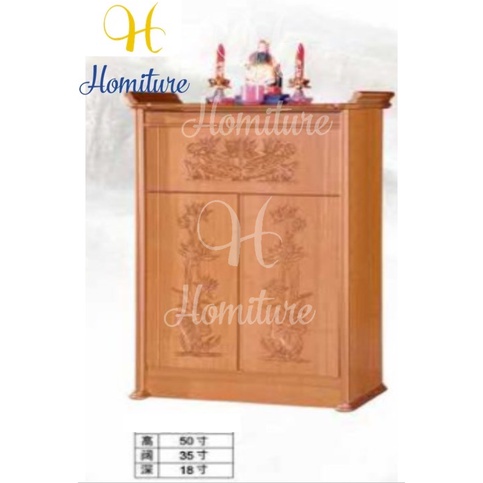 Wood Classic Design Praying Cabinet/Praying Cupboard/Solemn Wooden God ...