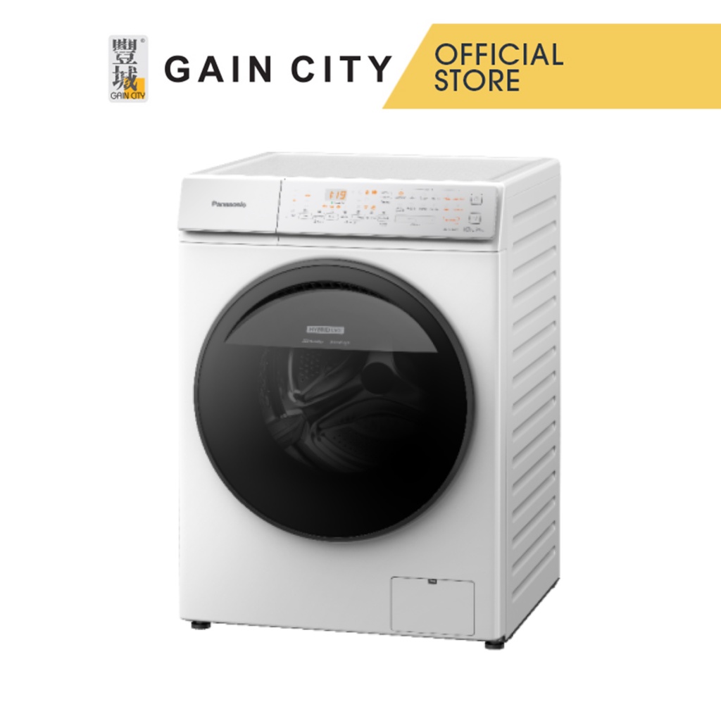 Panasonic 9kg Front Load Washer Na-v90fc1wsg | Shopee Singapore