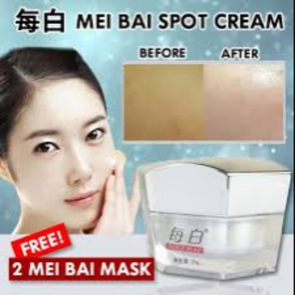Mei bai spot cream- Remove Freckles,dark spot,pigmentations,acne scar ...