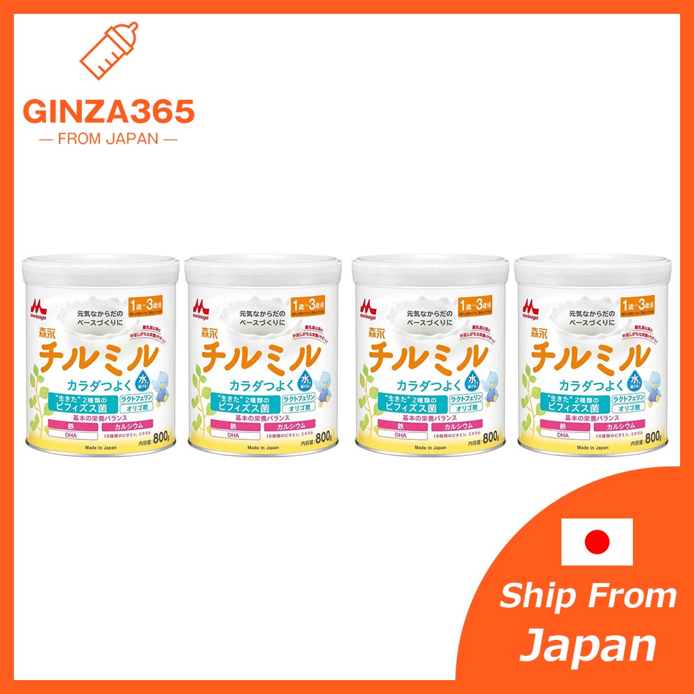 Made In Japan Morinaga Milk Chirumiru Chilmill Can 800g 1 3 Years