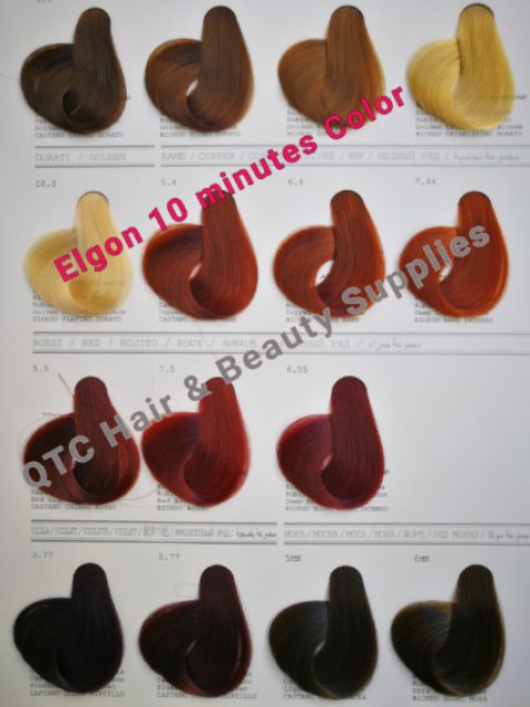 Elgon Hair Color Chart Revlon Multibrand Color Chart