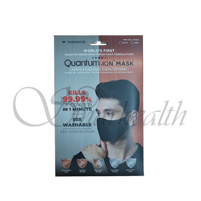 Quantum-ION Mask 3 Ply Reusable Antiviral & Antibacterial Coating ...