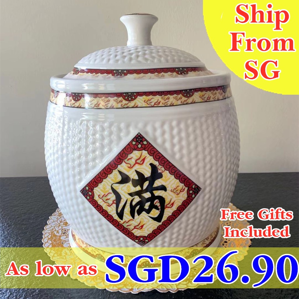 SG-SELLER 2.5KG/4KG/5KG/10KG/12.5KGPorcelain Rice Container Ceramic Pot ...