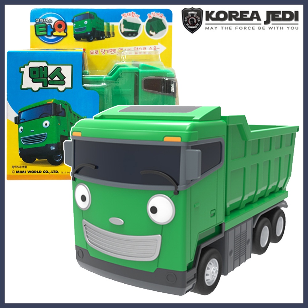 ★Little Bus Tayo★ Max (Dump Truck) Tayo Friends Bus Series Pull-Back ...