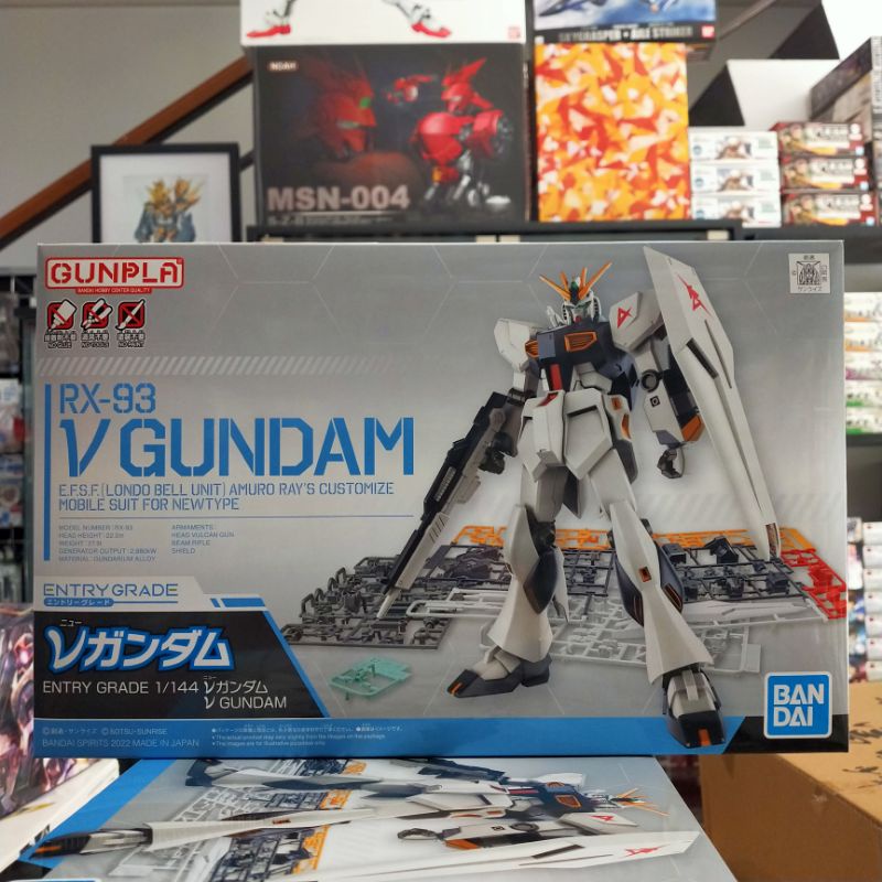 Entry Grade Bandai EG 1/144 RX-93 Nu Gundam | Shopee Singapore