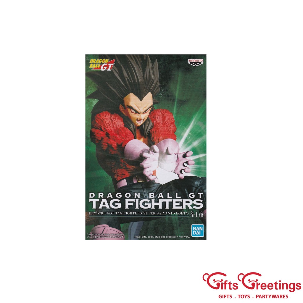 Banpresto Dragon Ball Gt Tag Fighters -Super Saiyan 4 Vegeta - | Shopee ...