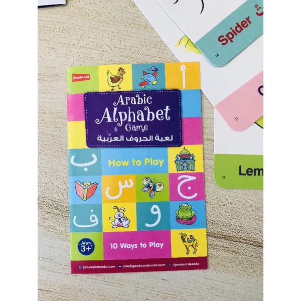 Arabic ALPHABET FLASHCARD GAME: Islamic Toys Learn alif ba ta Letters ...