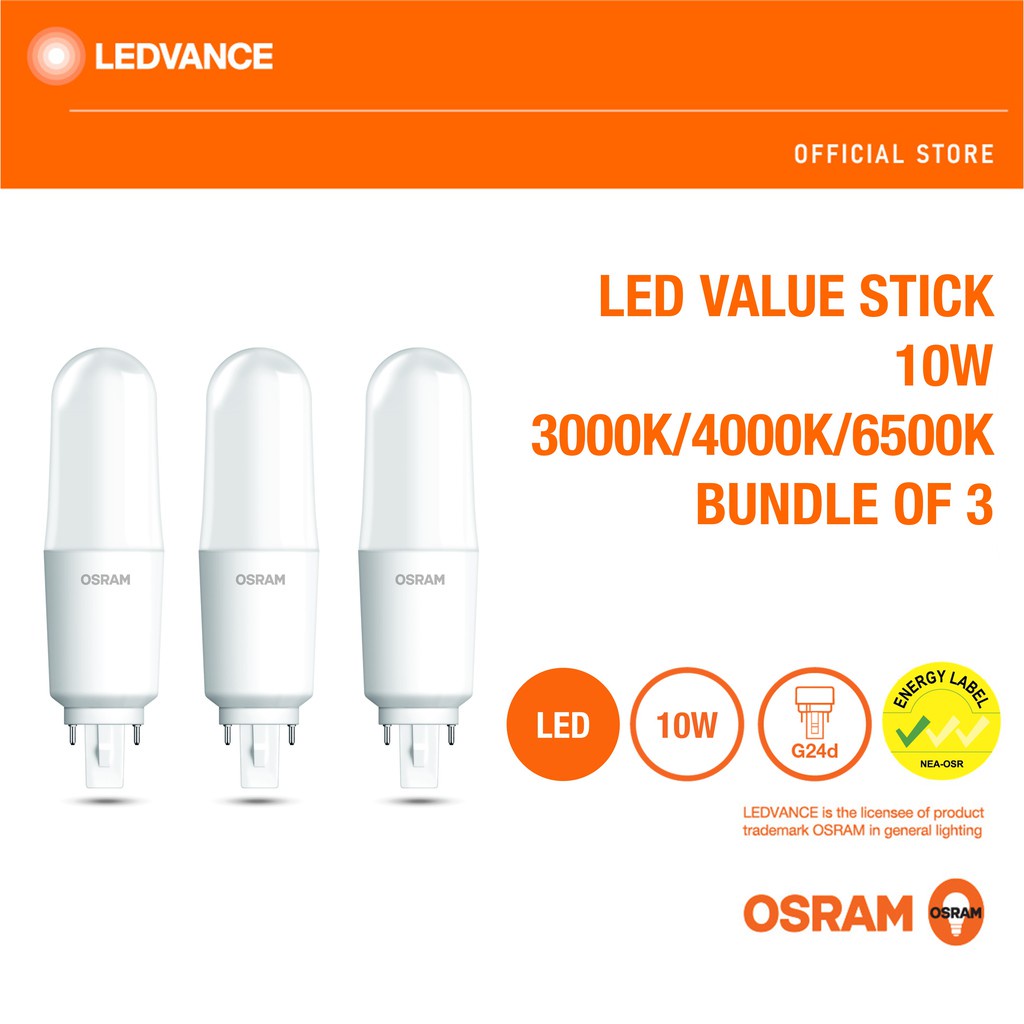OSRAM LED Value Stick 10W G24D (3000K/4000K/6500K) (Bundle of 3 ...