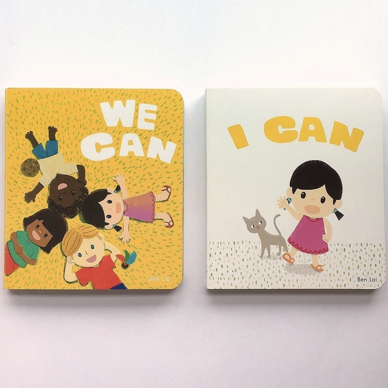 I Can We Can by Ben Lai A board book for every child growing up in ...