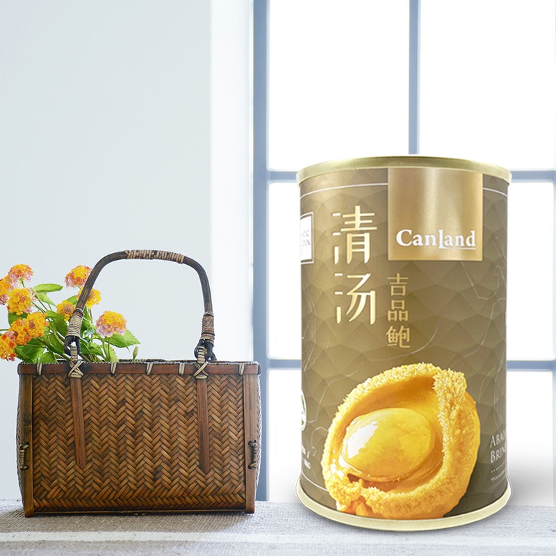 [Bundle of 1/2/4/6tins] Canland Abalone in Brine 425g/180g Yoshihama ...