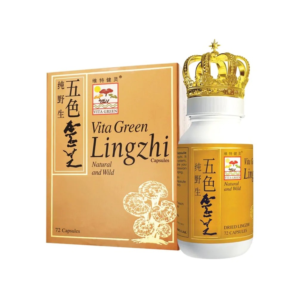 VITAGREEN Lingzhi Capsules (Promote Blood Circulation + Give Extra ...