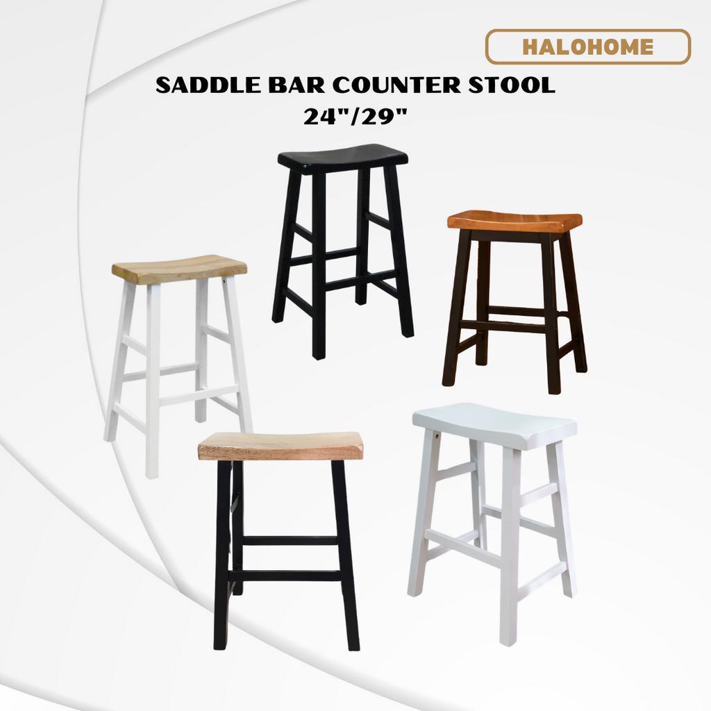 HALOHOME 24"(60CM)/29"(75CM) Saddle Bar Counter Stool [BLACK/NATURAL ...