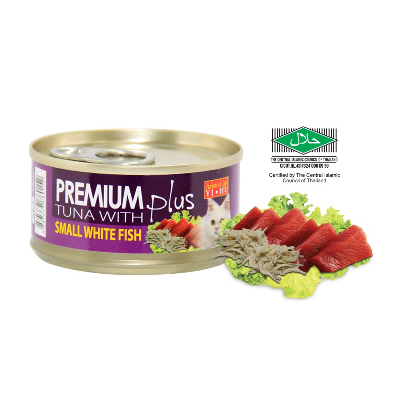 Aristo Cats Premium Plus Cat Canned 80g | Shopee Singapore