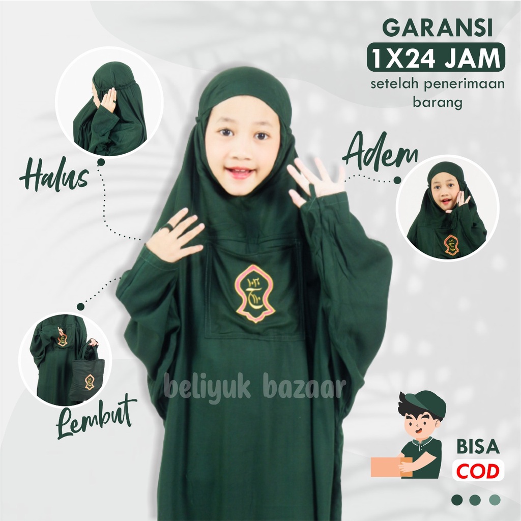 Hadramaut Children's Prayer Robe, Balinese Canal, Plain Color, Rayon ...