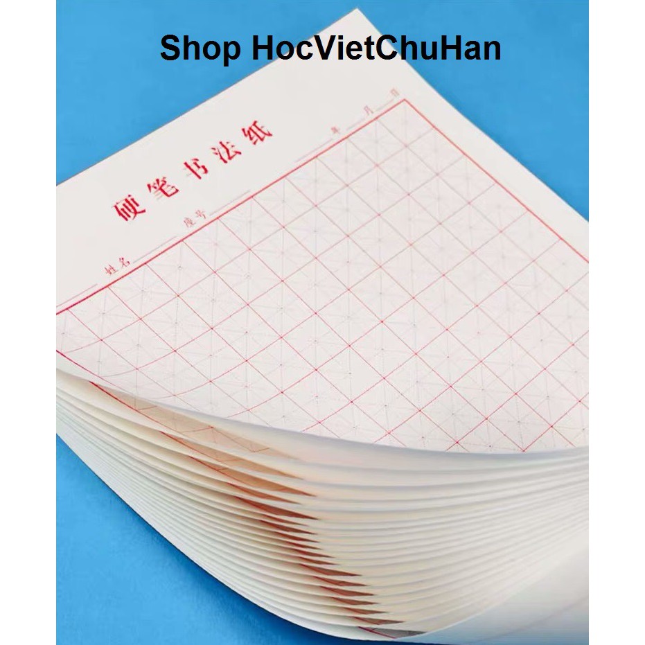 (LIQUIDATION) Set of 5 notebooks to practice writing Chinese characters ...