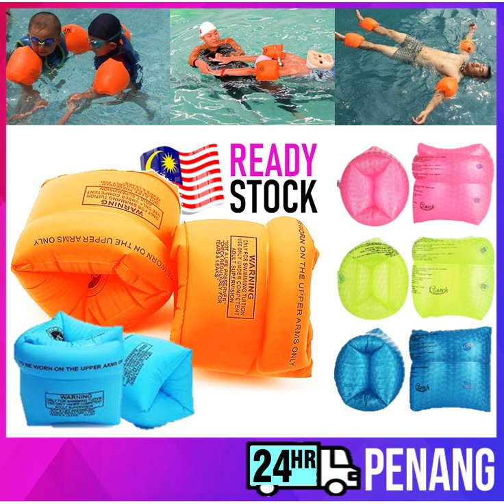 B7 swimming pool Arm Inflatable Arm Float Arm Ring Hand Float swimming ...