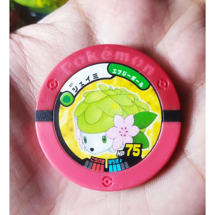 Kalibruhan:Collectible Pokemon 2008 Battrio Shaymin Land Form movie ...