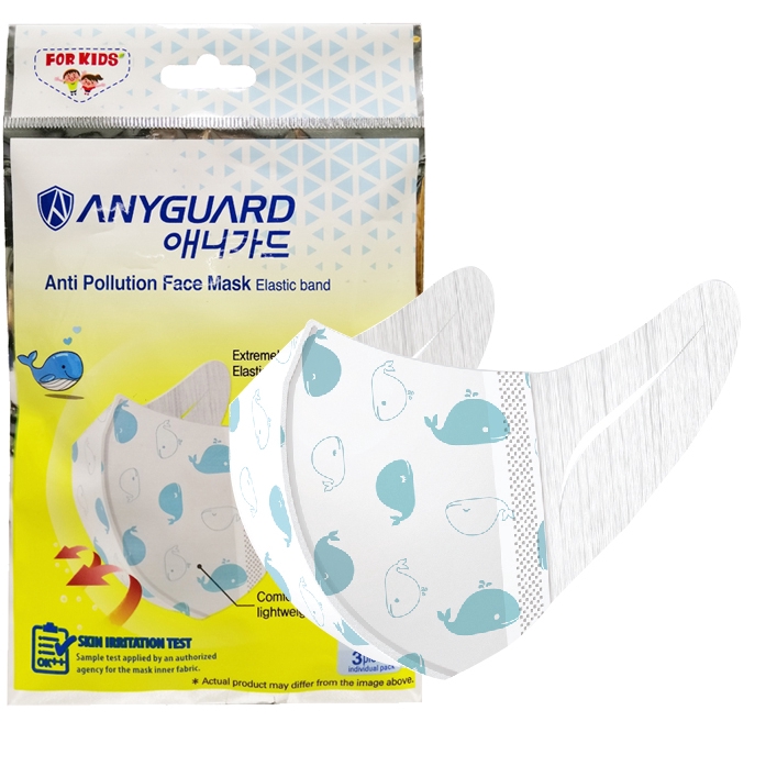 Anyguard Kids 2D Elastic Band Face Mask BFE 99% - 3 layer protection ...