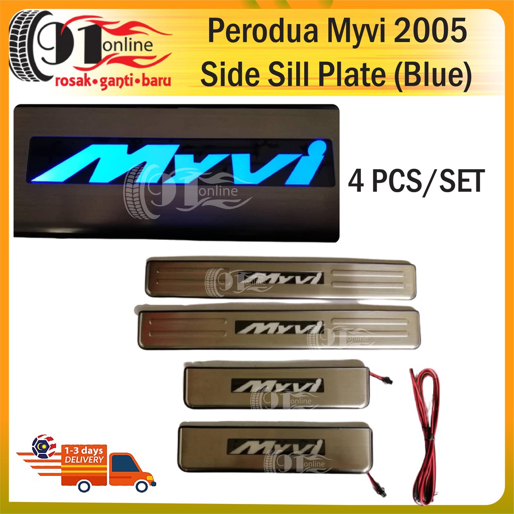 Perodua Myvi 2005 Blue LED Door Side Sill Step Plate | Shopee Singapore