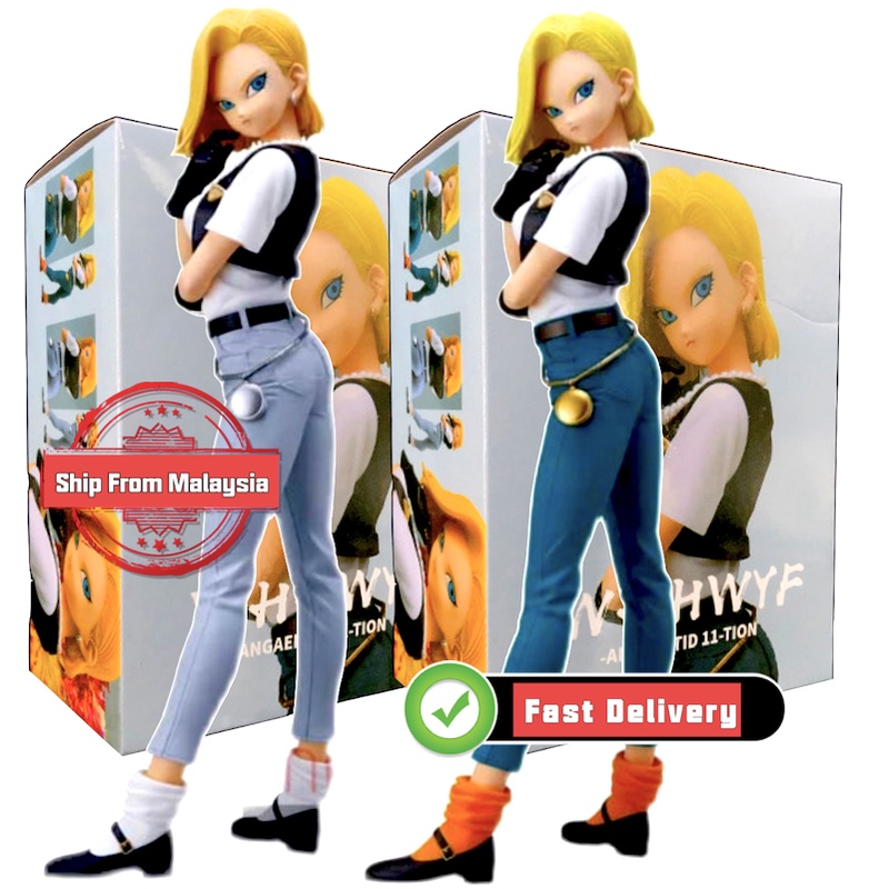 Dragon Ball Z Glitter & Glamours Android 18 Action Figure 24cm Anime ...