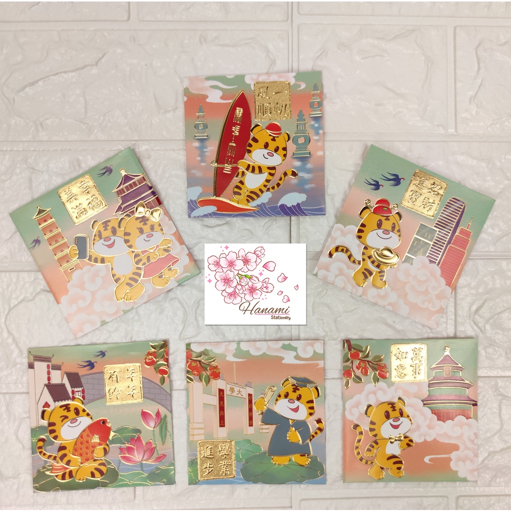 Chinese New Year Angpao with cute cartoon year of the Tiger character ...