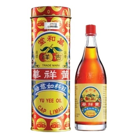 Minyak Yu Yee Cap Limau Yu Yee Oil Cap Limau 48ML 万和堂黄祥华双料如意油 | Shopee ...