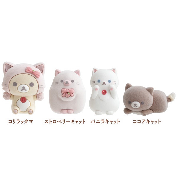 San-X Rilakkuma Korilakkuma Strawberry Cats Figurine Set | Shopee Singapore