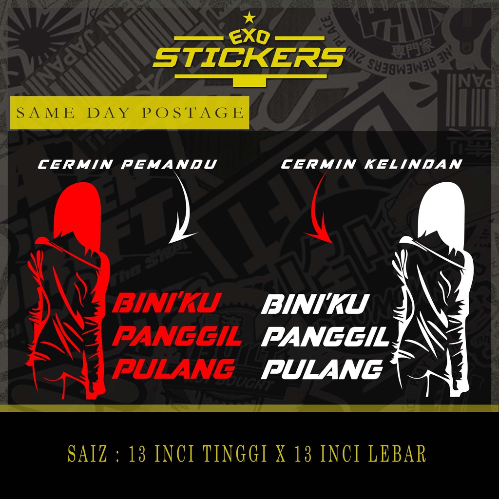 Sticker Bini'ku Panggil Pulang/Sticker cermin lori saiz besar | Shopee ...