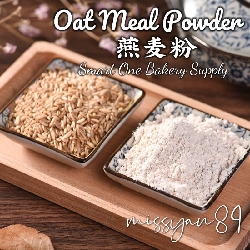 Pure Oat Milk Powder 燕麦奶粉 (熟) 健脾养胃 降血糖 润便 代餐 To Eat Oat Meal Soy Milk ...