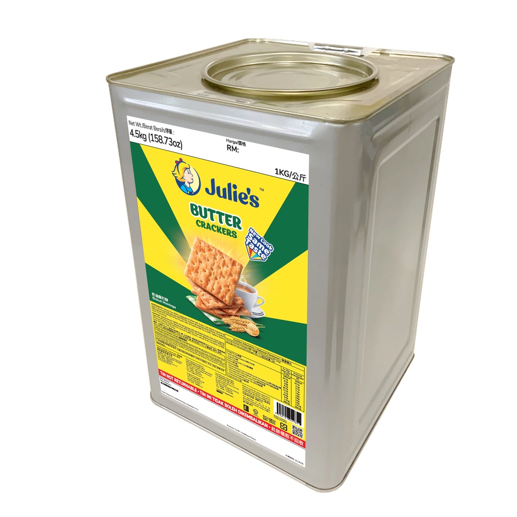 🔥 Local Favourites 🔥 Julie's Butter Crackers Big Tin (4.5KG) | Shopee ...