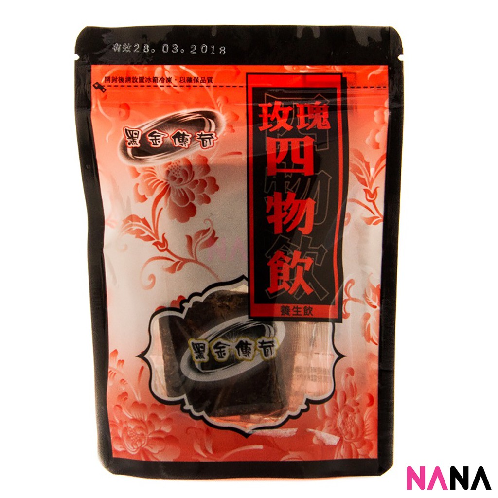 Black Gold Legend Taiwan Rose Si Wu Tea 480g 台湾黑金傳奇玫瑰四物飲 | Shopee Singapore