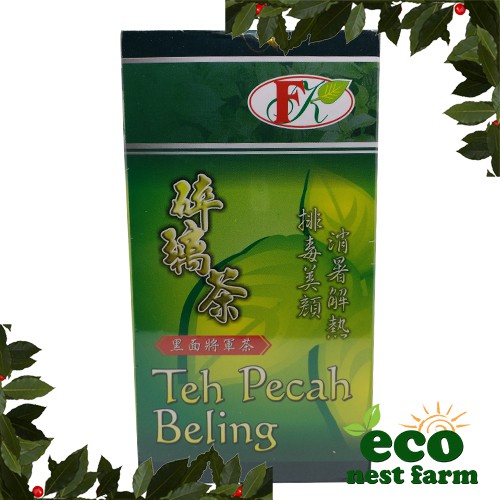 ECO Herbal Tea BLACK FACE GENERAL TEA (Teh Pecah Beling) 碎璃茶/黑面将军茶 ...