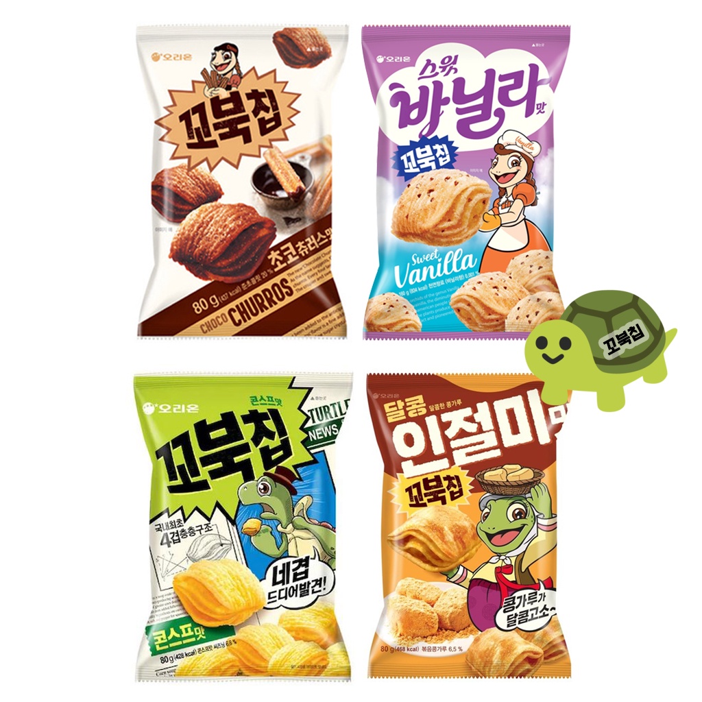 Korea Snack Turtle Chip KKOBUK Chip 4 FLAVOR MIX 4ea | Shopee Singapore