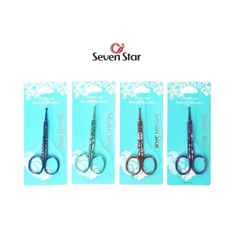 [SG Stock]Seven Star Stainless Steel Small Nose Hair Scissors | Shopee ...