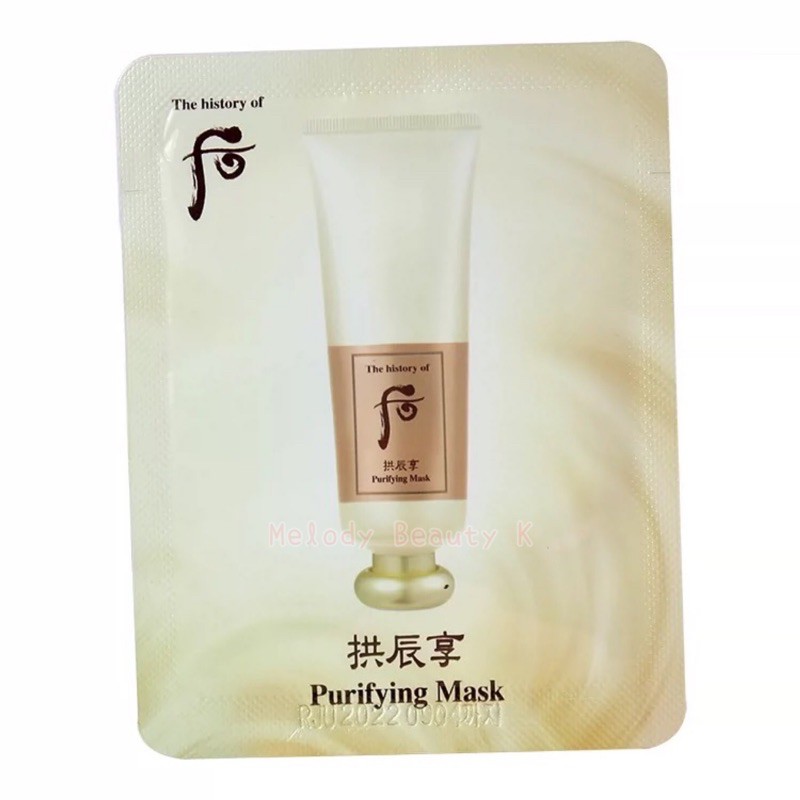 The History Of Whoo Purifying Mask After Gongjinxiang Purifying Mask ...