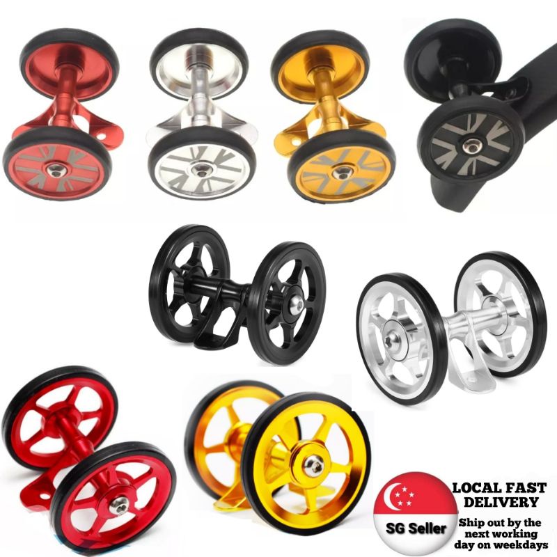 Brompton Mudguard Double Wheel Easy Wheels Rear Mudguard Fender Rollers ...