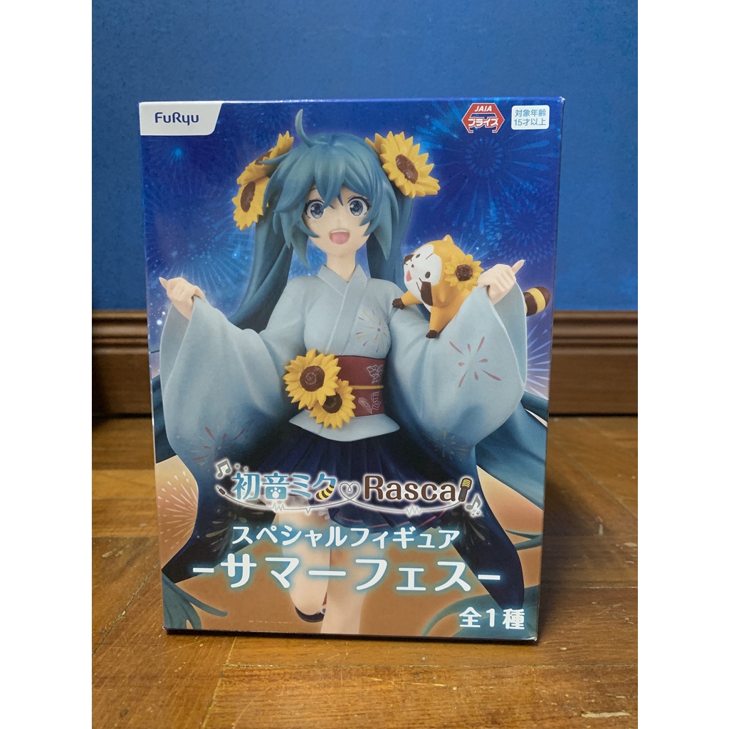 Araiguma Rascal - Vocaloid - Hatsune Miku - Rascal - Special Figure ...