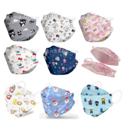 [SG] KF94 4Ply Adult Kids Children Melody Hello Kitty Disposable Mask ...