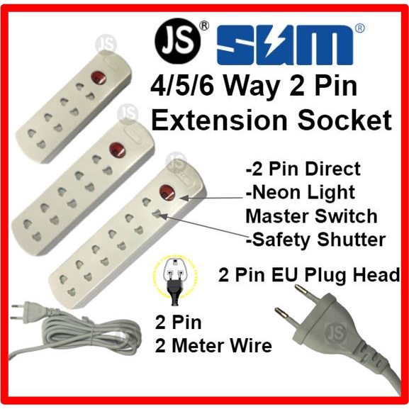 4/5/6 Way 2 Pin Extension Socket with 2 pin plug head (2 Meter ...