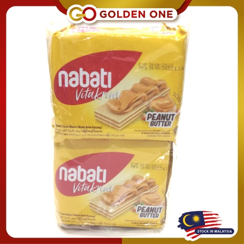 Nabati Peanut Cream Wafer 46g (price for 1 pack) | Shopee Singapore