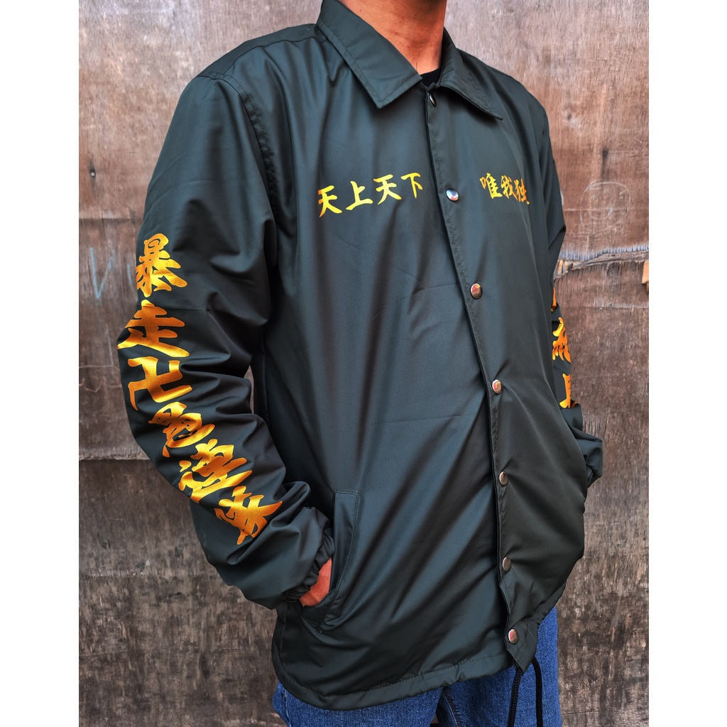 New Mikey Touman Gang Anime Tokyo Revengers - Tokyo Manji Coach Jacket ...
