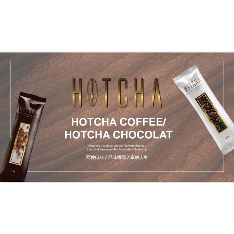 Hotcha Slimming Hazelnut Coffee/Chocolate 15 sachets *IMPROVED VERSION ...