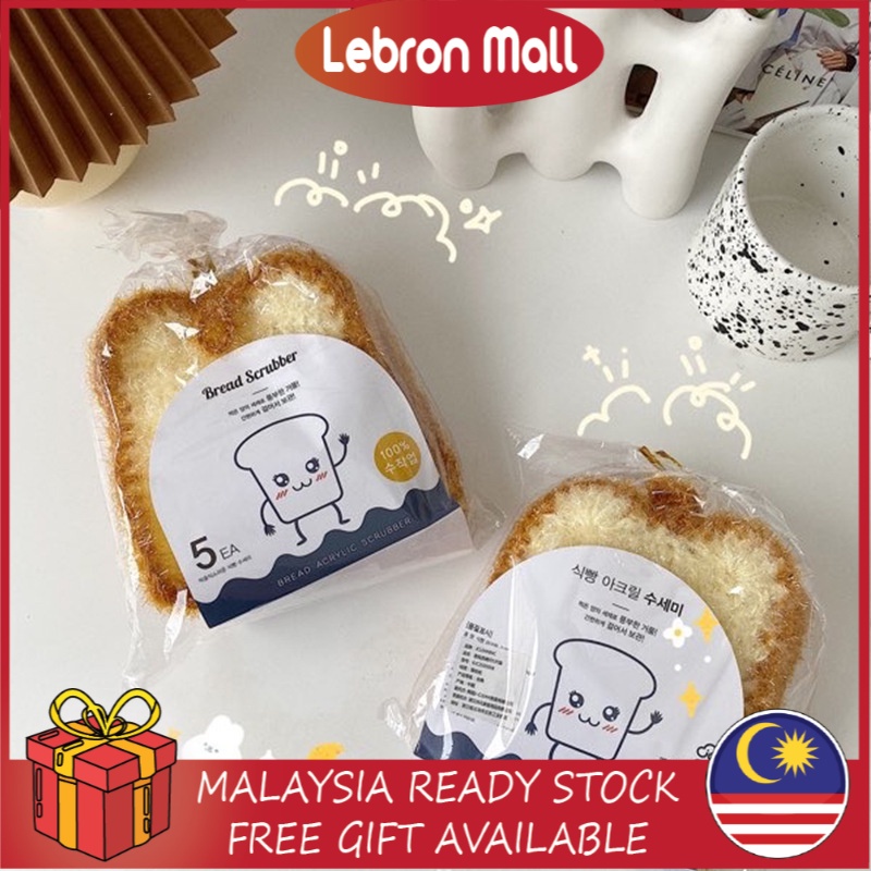 LEBRON 1 PCS Sponge Dish Cloth Hand Washing Dishes Home Kitchen ...