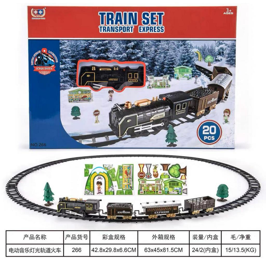 Train Set 20 pcs train track express railway electric locomotive ...