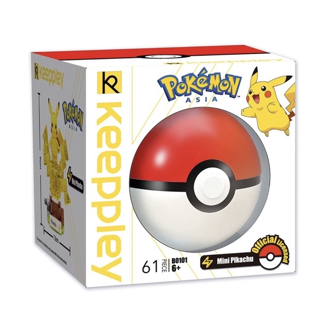 [SG SALE] Pokemon Collectable Toy Pokeball Pikachu/Charmander/Squirtle ...