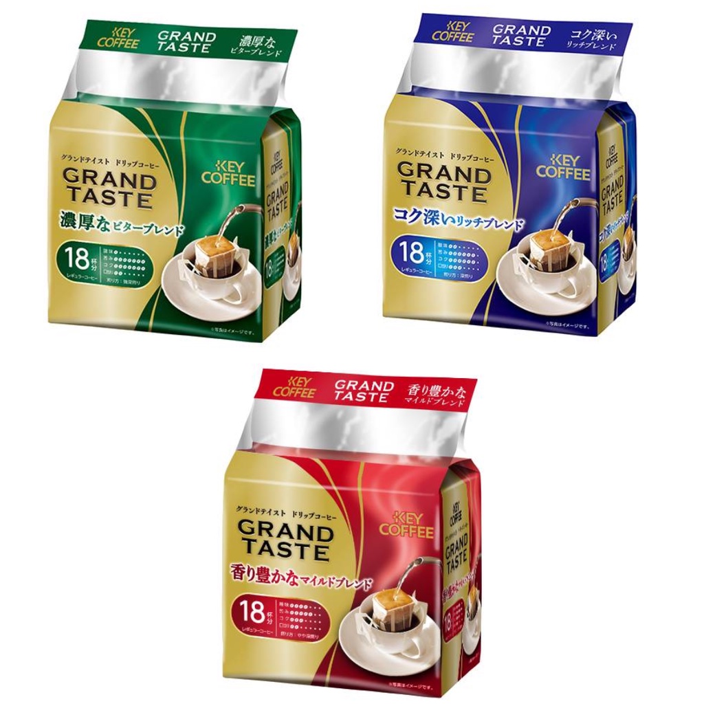 [Key coffee Japan] Grand Taste instant drip pack coffee 7g x 15packs ...